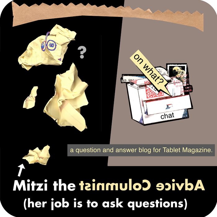 » Interactive Graphic Novel Jewish Art Now